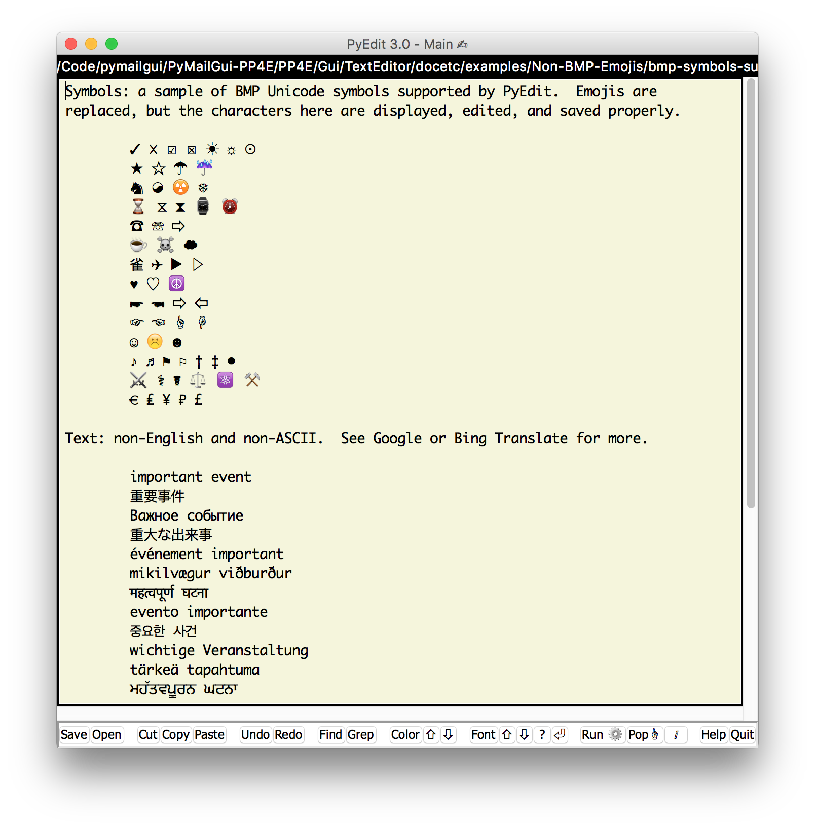 Index of /pymailgui-products/unzipped/PyMailGui-PP4E/PP4E/Gui ...